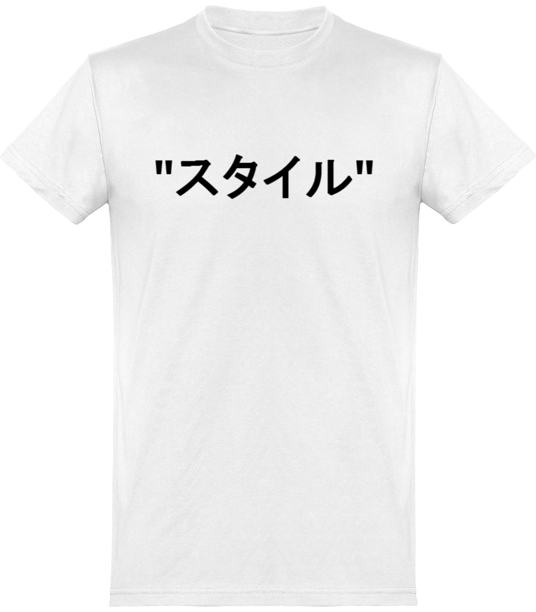 MZ-NX™/TSAKETSU Clothing